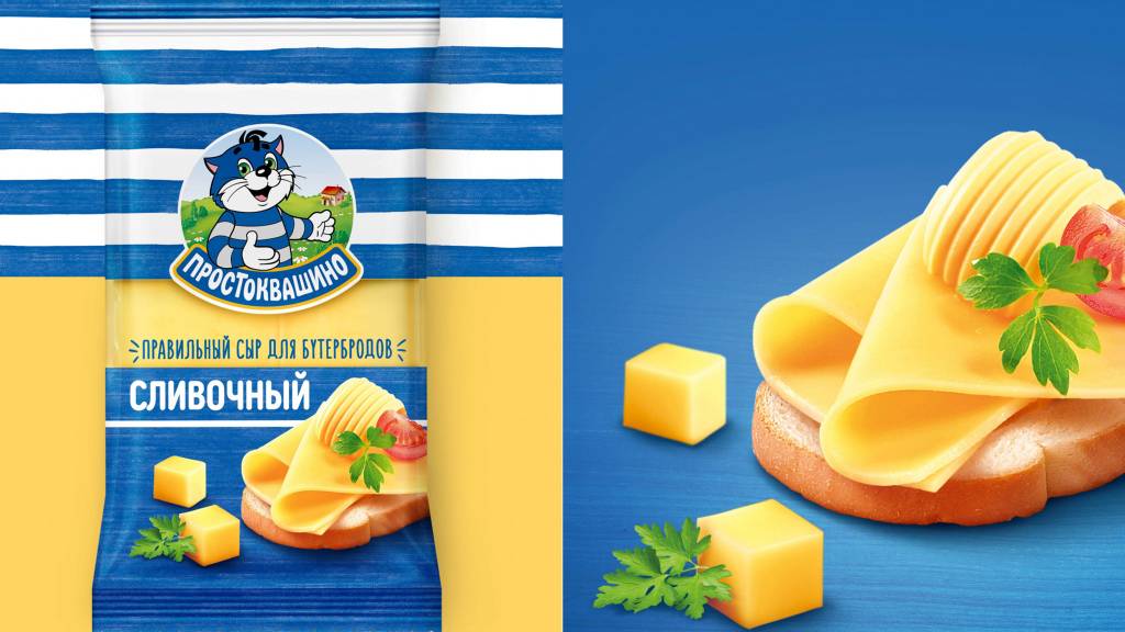Сыр Простоквашино — Редизайн от агентства DS1